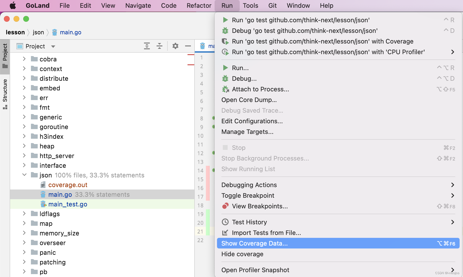 go test coverage 单测覆盖率-CSDN博客