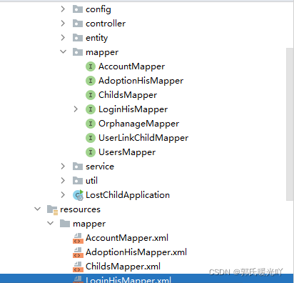 Invalid bound statement (not found): com.mapper......._(not found): com.wfit.music.mapper ...