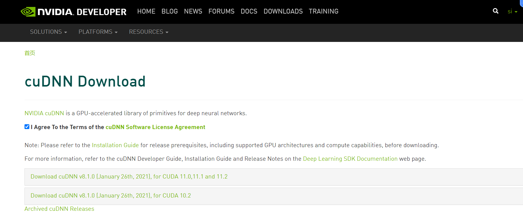 openpose在windows环境下的配置-vs2019+CUDA+CUDNN+cmake+pycharm+openpose_cmake和pycharm-CSDN博客