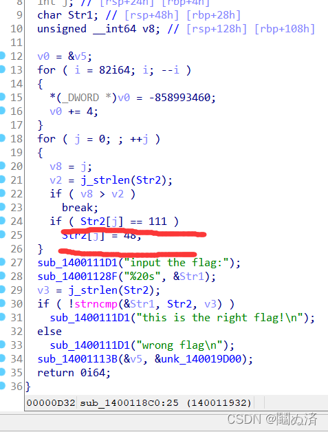 BUUCTF Reverse1-2_buu的reverse2 1-CSDN博客