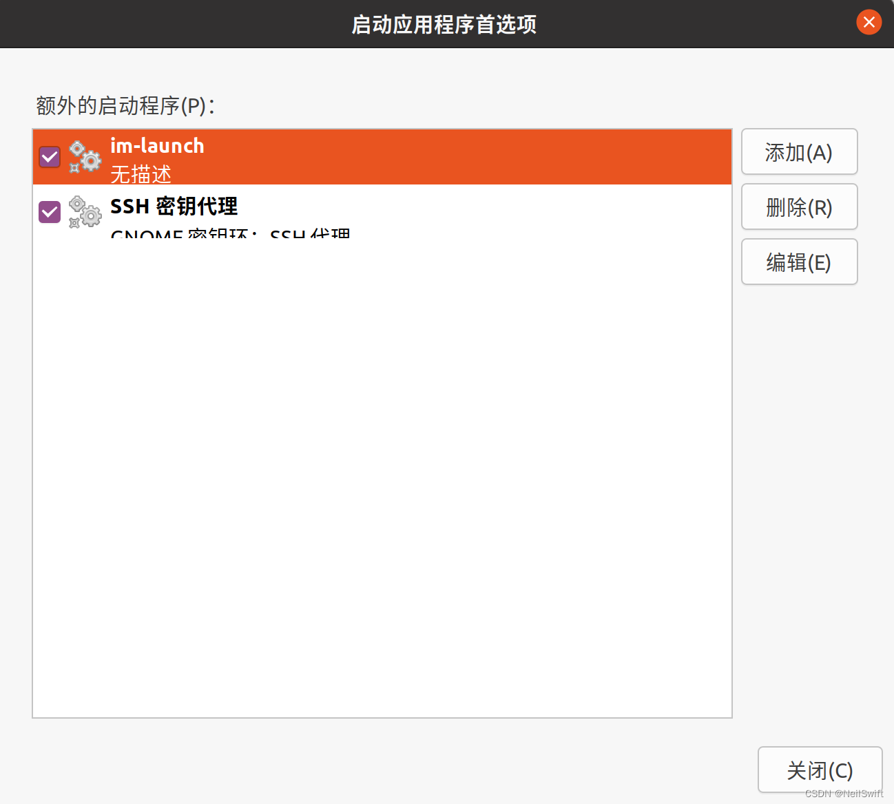 ubuntu20.04通过gnome-session-properties实现开机自启动shell脚本-CSDN博客