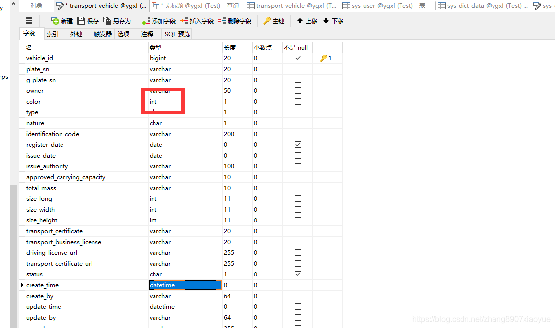 VUE form select or radio 控件 编辑 数据回显 失败_formselects无法回显-CSDN博客