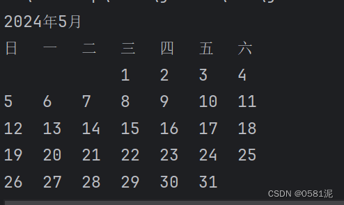 打印日历 Calendar类 Java_java中calendar类打印日历-CSDN博客