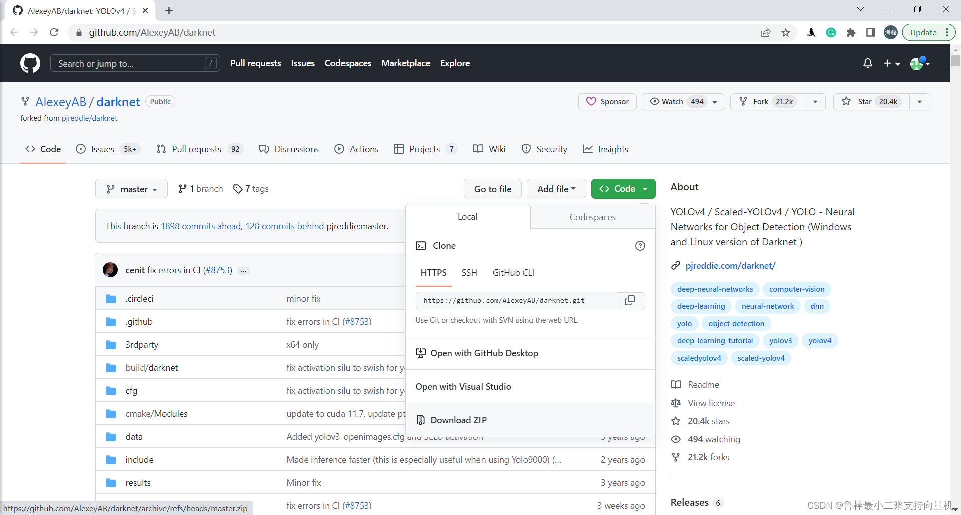 【玩转Jetson TX2 NX】（七）TX2 NX YoLoV4环境搭建+板载摄像头实时目标检测（详细教程+错误解决）_jetson tx2运行yolo-CSDN博客