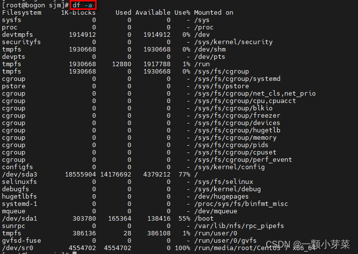 Linux系统_查看内存、磁盘、CPU、进程_df -mh-CSDN博客