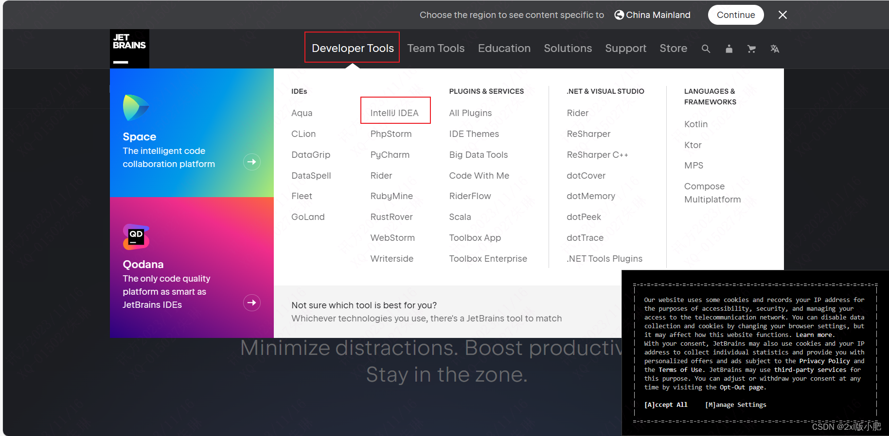 idea下载的版本选择及安装_idea官网怎么选择版本-CSDN博客