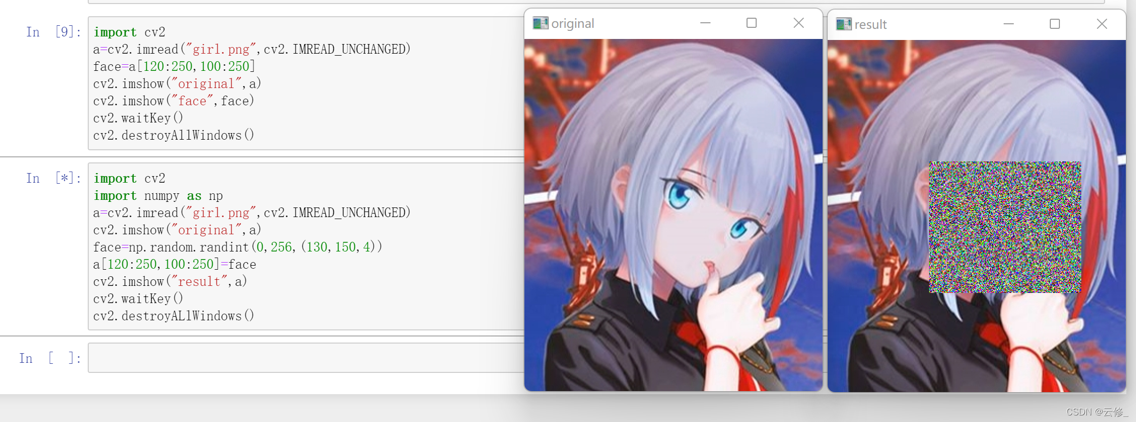 Opencvpython学习记录3：使用numpyarray 访问像素roi（内附代码）使用numpy对图像的像素进行操作 查看图像信息 Csdn博客