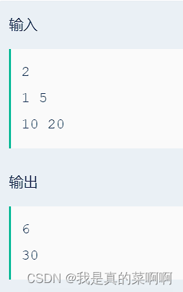 JAVA基础：Scanner类中next(), nextLine(), hasNext(), hasNextLine()_java ...