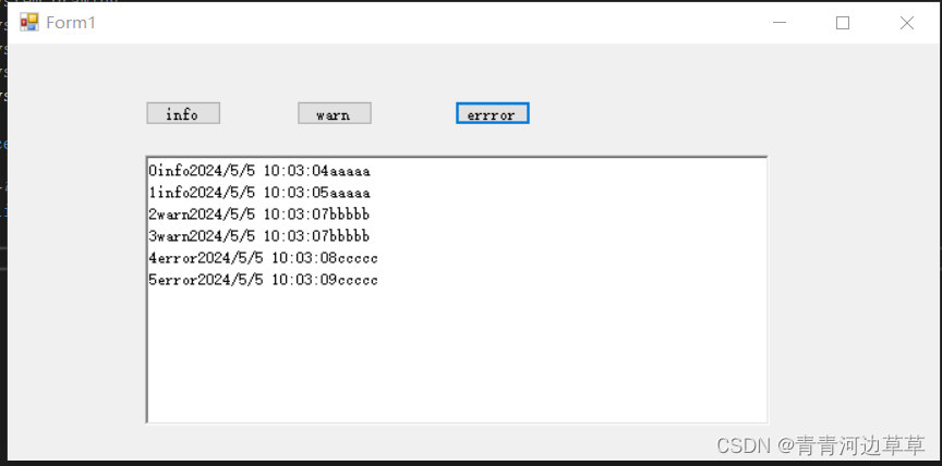 用C#写一个消息处理类_c# messagehelper-CSDN博客