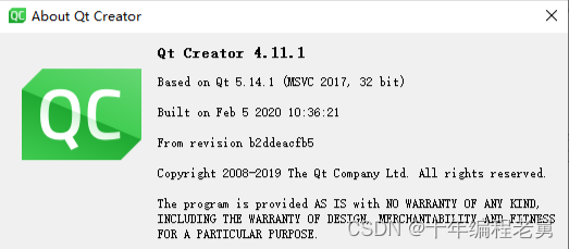 Qt串口编程指南：QSerialPort与QSerialPortInfo详解-CSDN博客