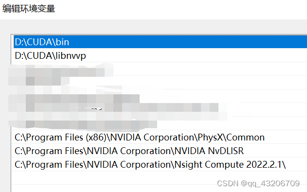 【无标题】cuda11.7+python3.7+pytorch GPU_cuda11.7对应的python版本-CSDN博客