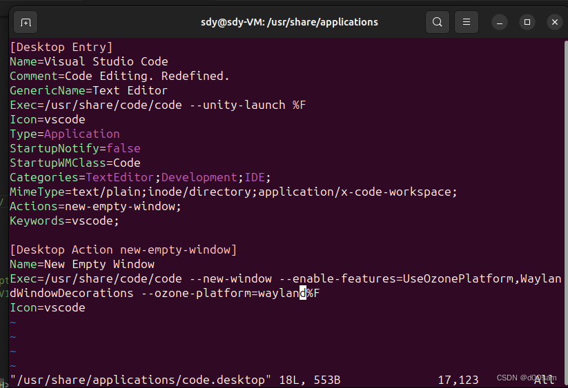解决Ubuntu 23.04下vscode全屏模式靠近边缘区域无法点击的问题_vscode一半界面无法操作-CSDN博客