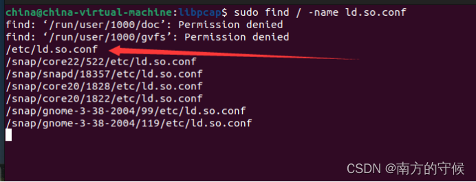 linux下ubuntu20.04的 libpcap安装_linux安装libpcap-CSDN博客