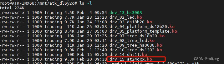linux platform架构下I2C接口驱动开发_linux i2c-CSDN博客
