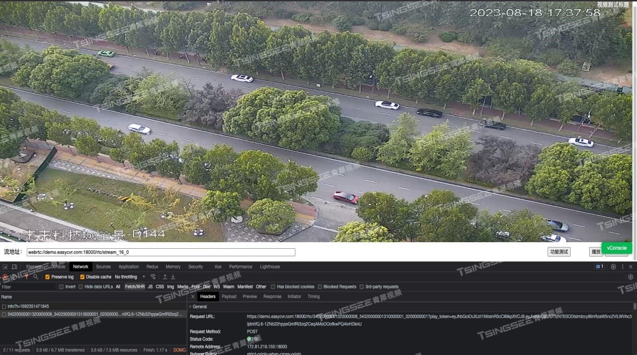 【FAQ】H.265视频无插件流媒体播放器EasyPlayer.js播放webrtc断流重连的异常修复_webrtc断线重连-CSDN博客