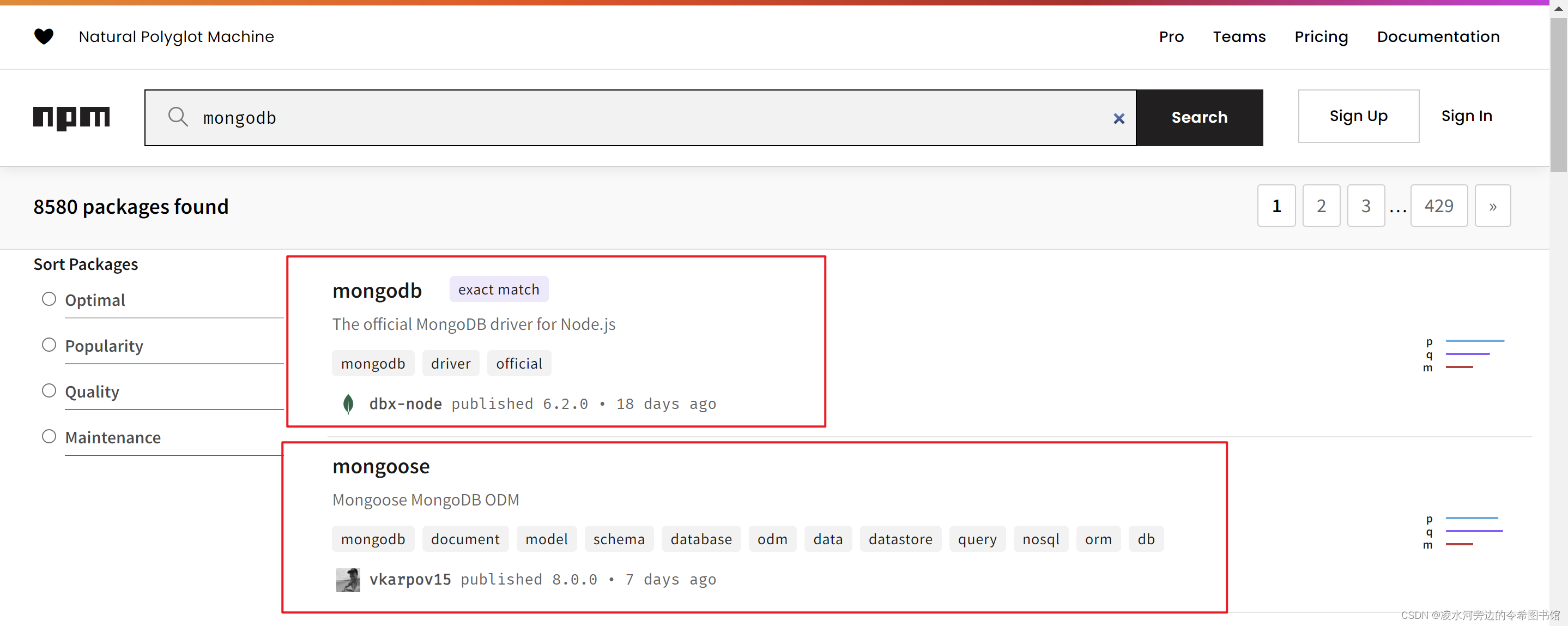 Nodejs连接mongodb数据库node连接mongodb Csdn博客