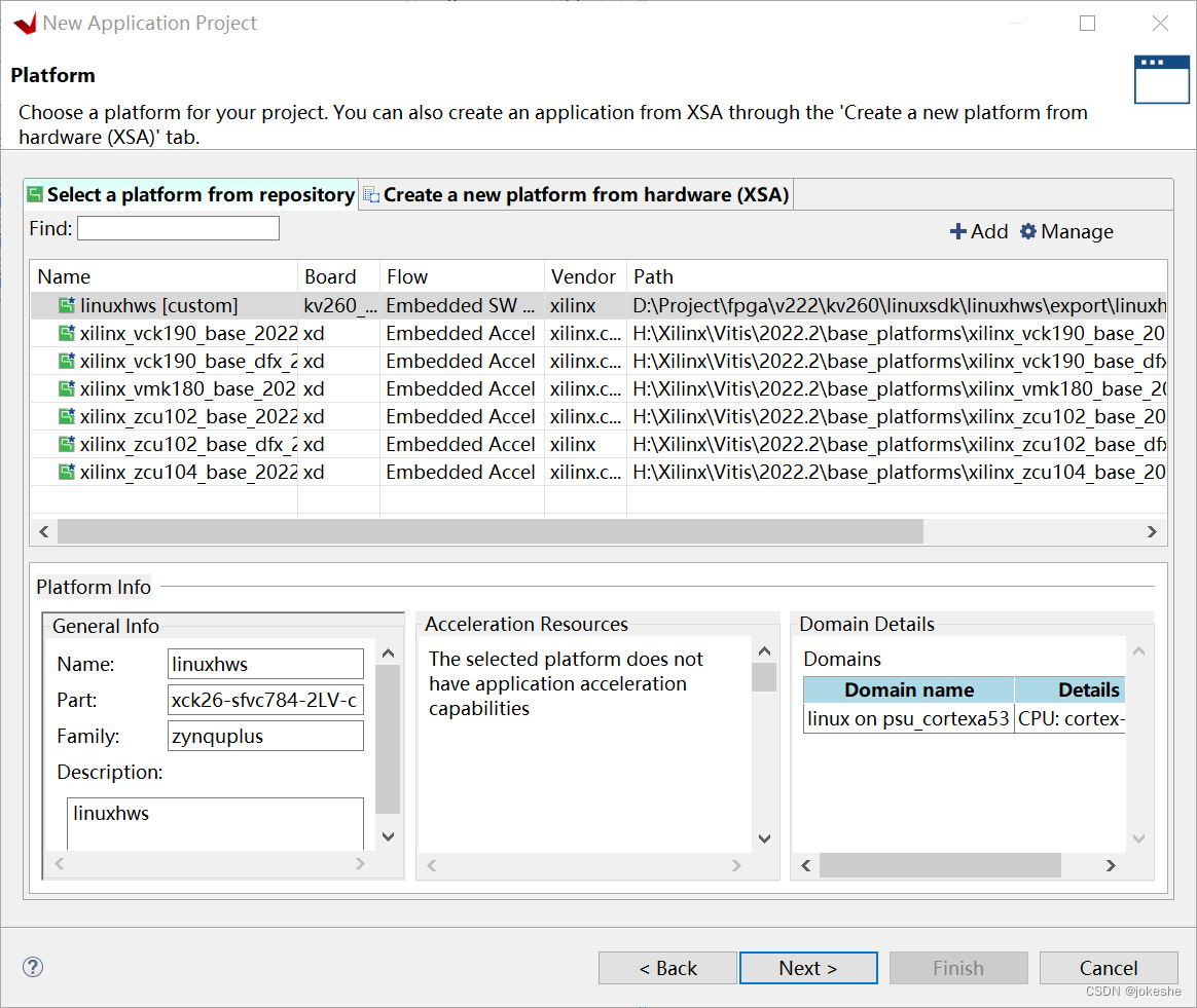 Xilinx Vitis SDK调试Petalinux 应用_vitis怎么调试petalinux里面的程序-CSDN博客
