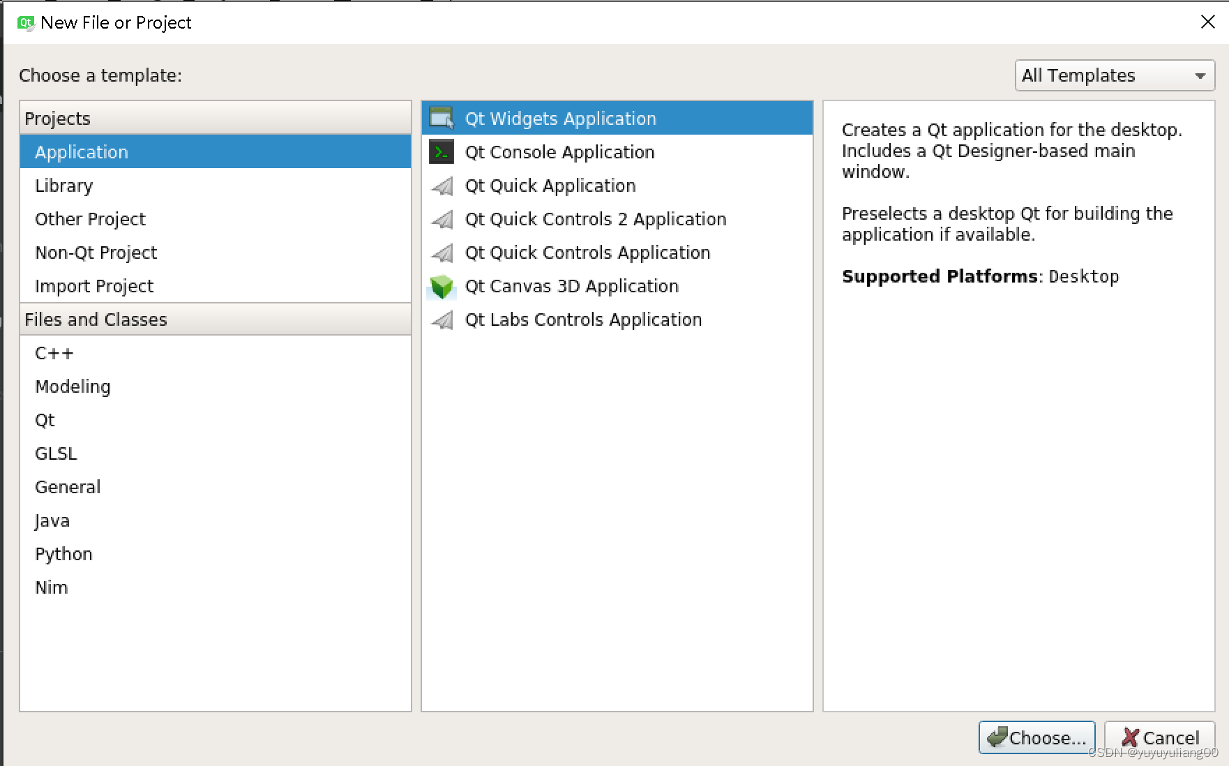 Qt开发1--QCustomPlot的第一个示例_qcustomplot案例-CSDN博客