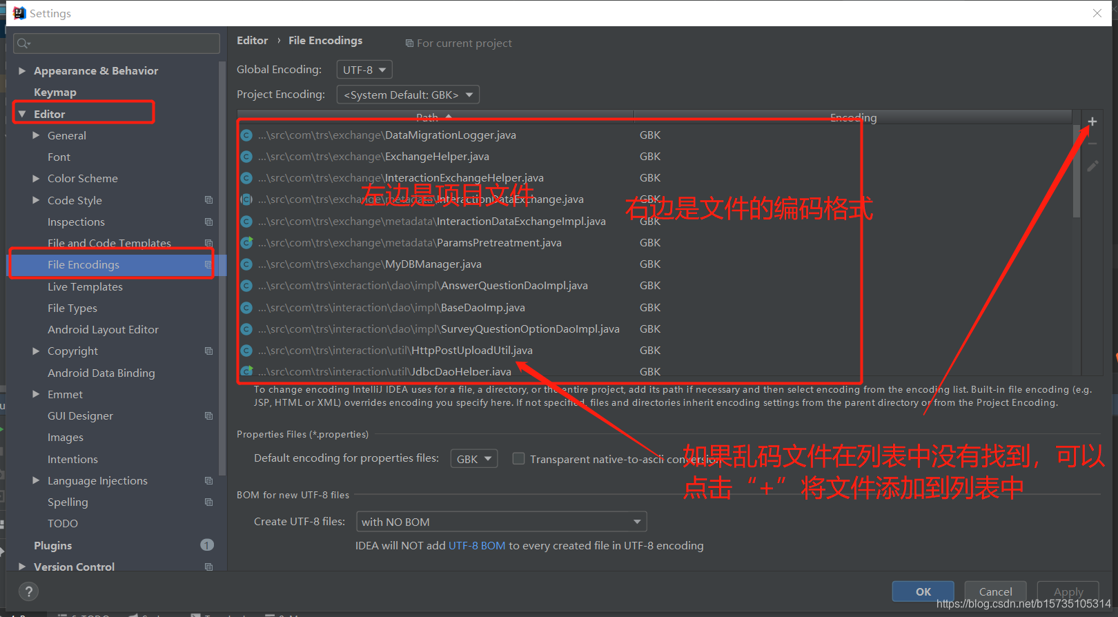 Java——程序控制台输出时中文乱码java控制台乱码的原因 Csdn博客 