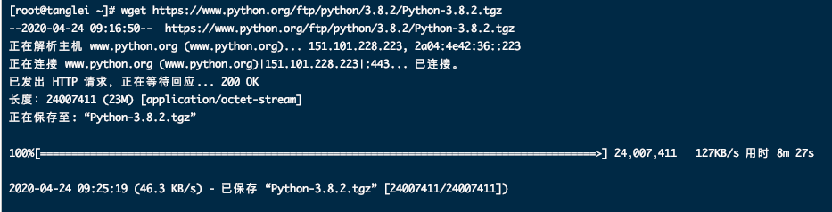 在服务器上安装python3.8.2环境_在服务器上调出python-CSDN博客
