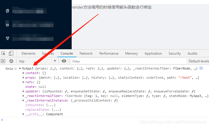 【React】绑定this的5种方法总结_react 绑定this-CSDN博客