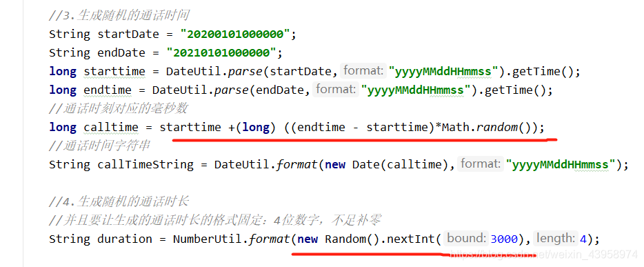生成随机数中random.nextInt()与Math.random()的区别_new random().nextint-CSDN博客