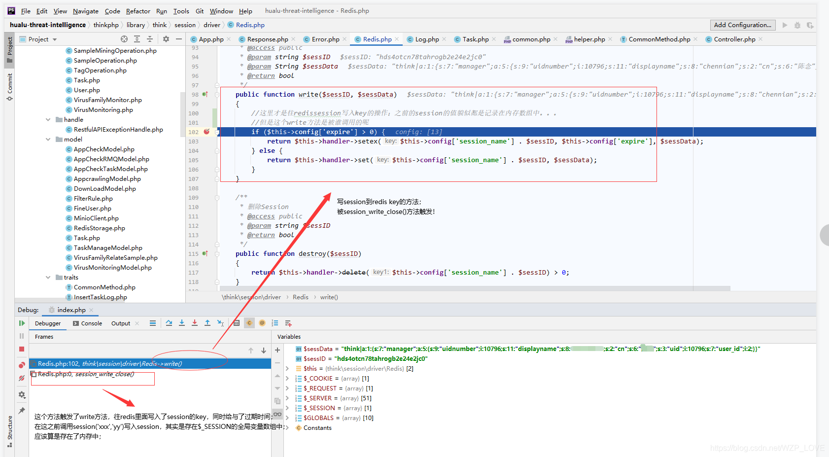 源码探究thinkphp5框架的session更新过期时间的机制_tp5获取session的过期时间-CSDN博客