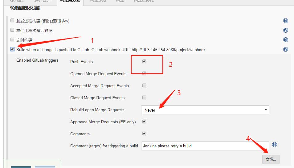 Jenkins Gitlab Nginx 自动部署webhookwebhooknginx Csdn博客