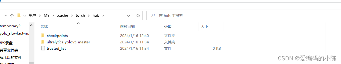 基于Yolov5+Deepsort+SlowFast算法实现视频目标识别、追踪与行为实时检测_yolo如何逐帧检测-CSDN博客
