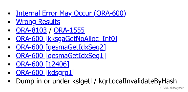 ORA-600 adg无法查询故障_ora 600 kksga-CSDN博客