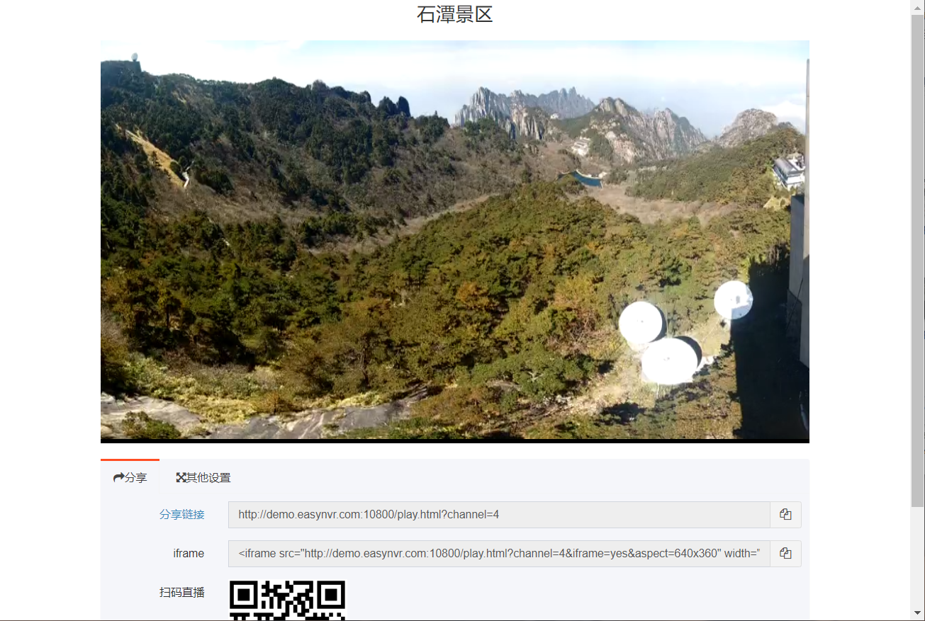 为什么包括EasyNVR、EasyDSS在内的流媒体平台都开始使用HTTPS了？_easydss证书-CSDN博客