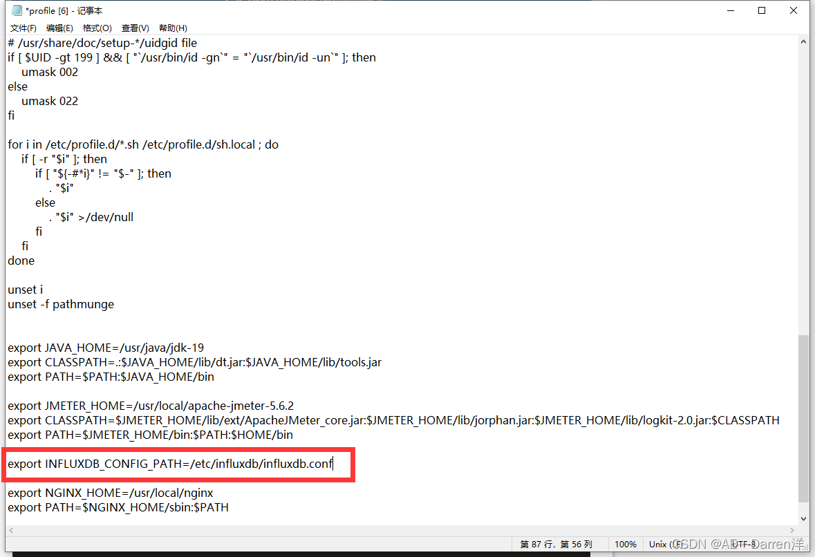 JMeter+Grafana+Influxdb搭建可视化性能测试监控平台_jmeter+influxdb+grafana-CSDN博客
