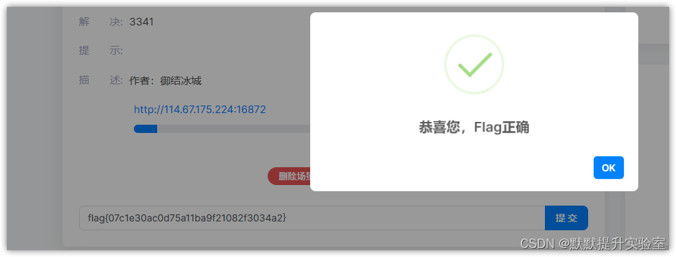 BUGKU-WEB never_give_up_bugku never give up-CSDN博客
