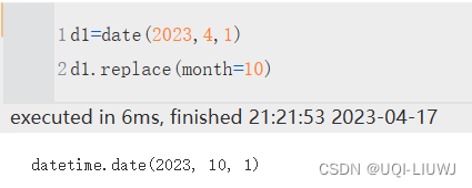 python笔记：datetime-CSDN博客