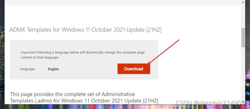 如何安装适用于Win11正式版的ADMX模板？Win11安装组策略编辑器ADMX模板的方法步骤_dministrative templates ...
