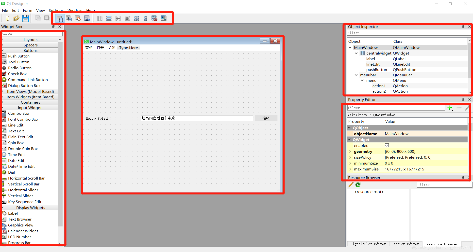 第六十六篇PyQt5 Designer用法和制作小软件,结果输出到GUI_qt designer 输出框-CSDN博客