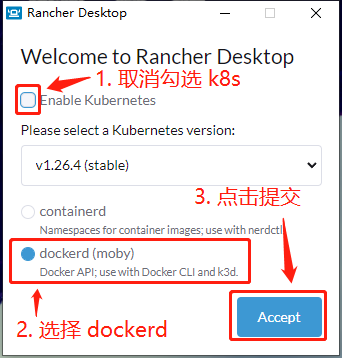 Rancher 安装使用手册（Windows 版）_rancher desktop 安装-CSDN博客