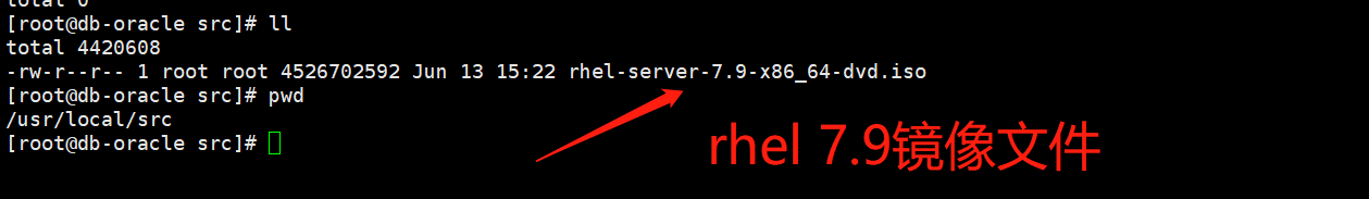 【Red Hat 7.9---详细安装Oracle 11g】---图形化界面方式_redhat7.9安装oracle11g-CSDN博客