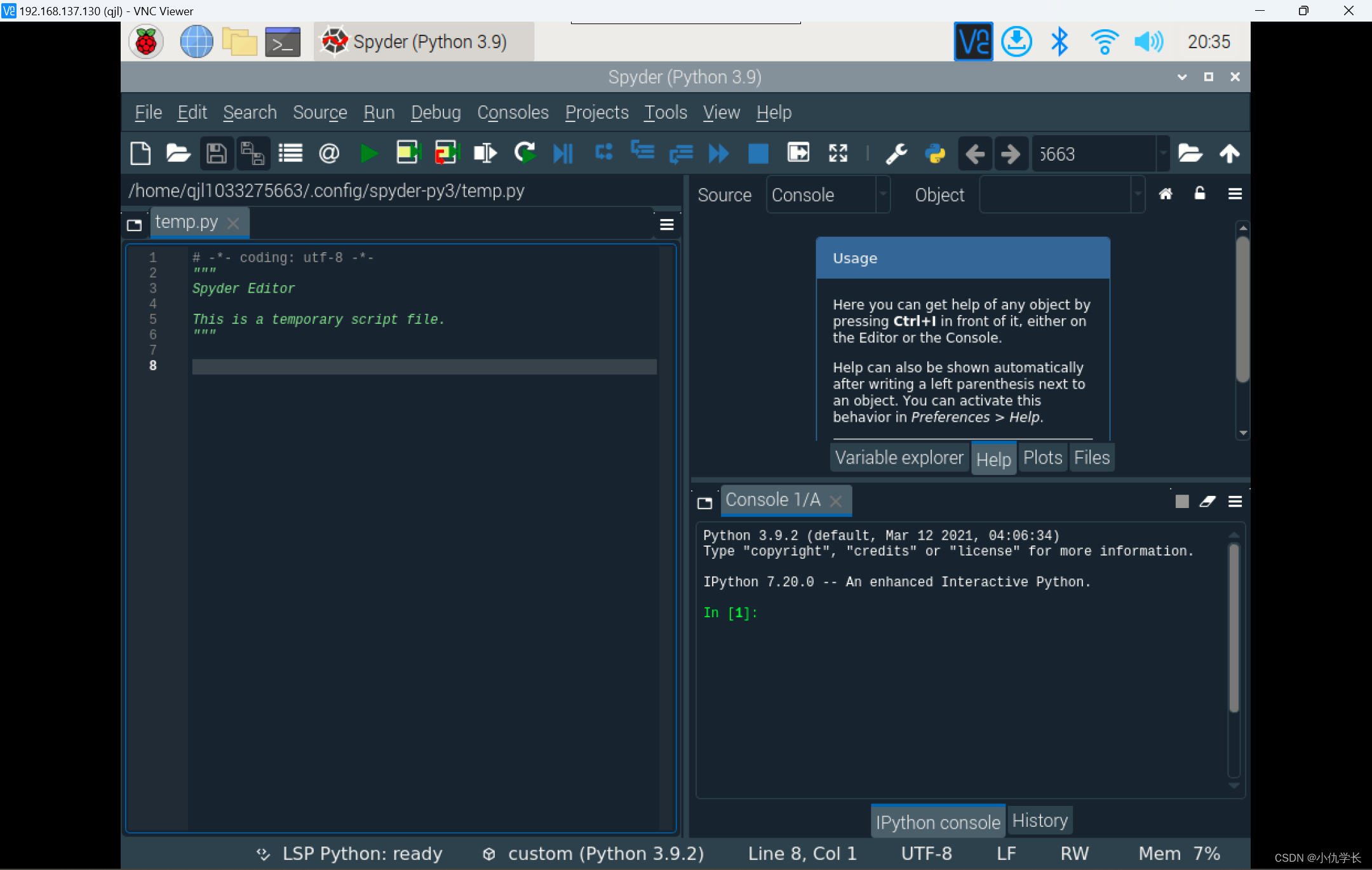在树莓派4b上安装64位Conda、Opencv以及vim编辑器！_树莓派安装conda-CSDN博客
