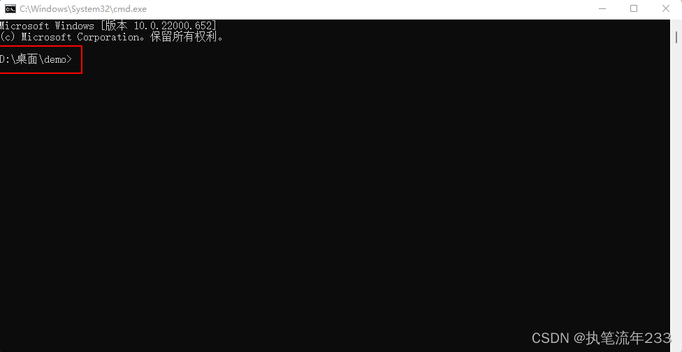 打开cmdpowershell的四种方式及常用命令在此处打开命令窗口 Powershell Csdn博客