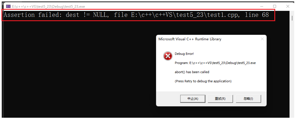 【C语言】assert和const的用法_assert是什么库-CSDN博客