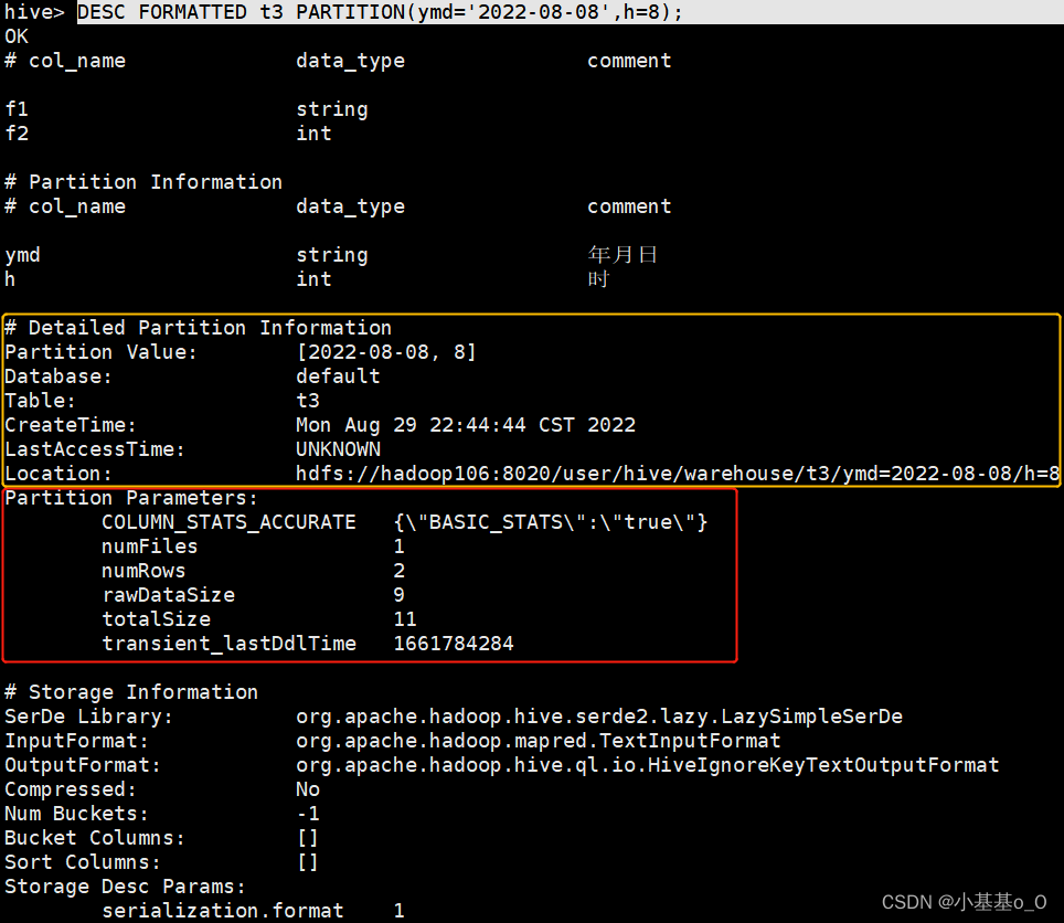 查询所有HIVE表分区数据量_hive sql 查看表占用空间大小-CSDN博客