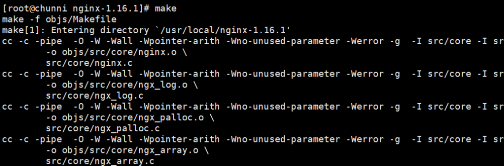 快速在Linux中安装Nginx_yum install gcc gcc-c++ make autoconf automake lib-CSDN博客