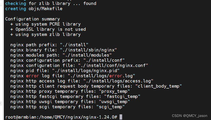 armbian ubuntu arm64 源码安装nginx_arm64 nginx-CSDN博客