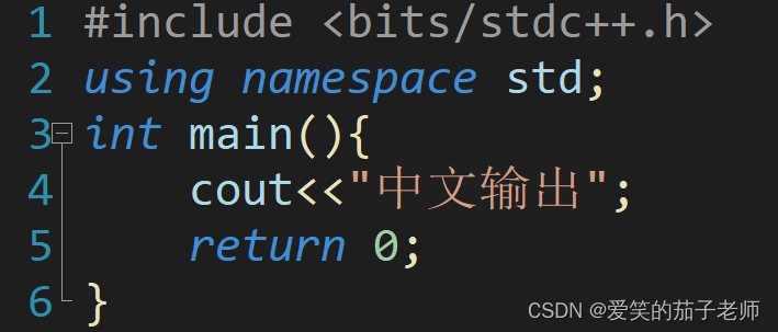 Dev-C++ 中文输出乱码问题_devc 中文乱码怎么解决-CSDN博客