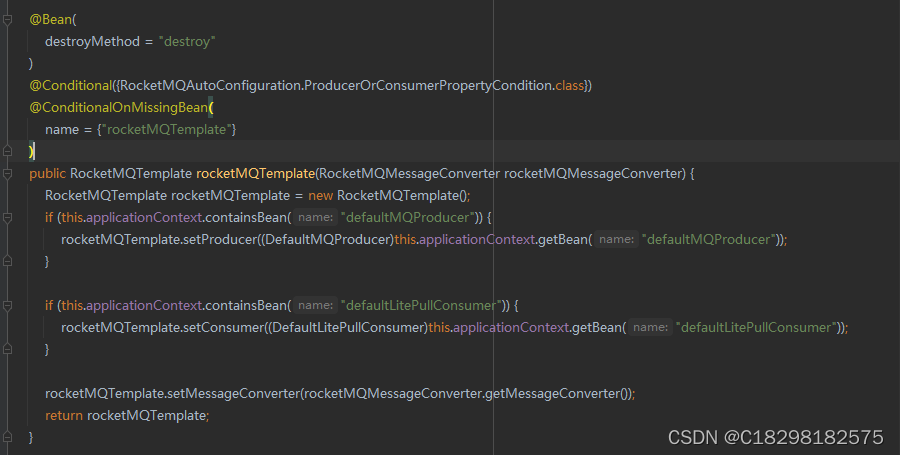 springboot集成rocketmq_rocketmq traceid-CSDN博客