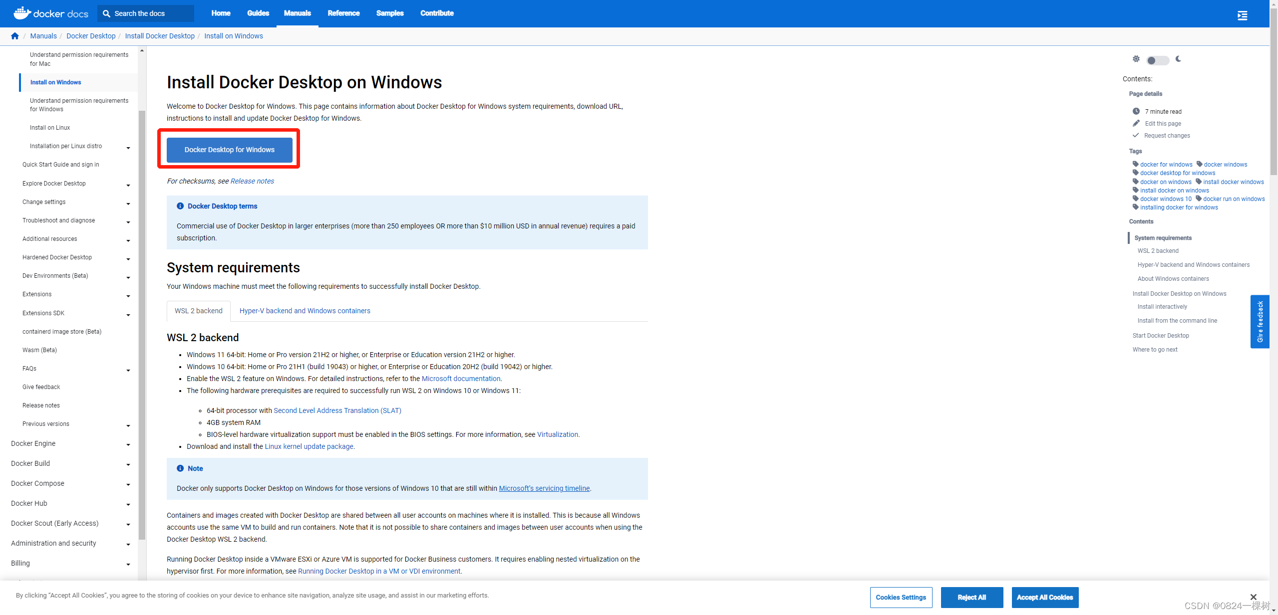 win11安装docker-CSDN博客