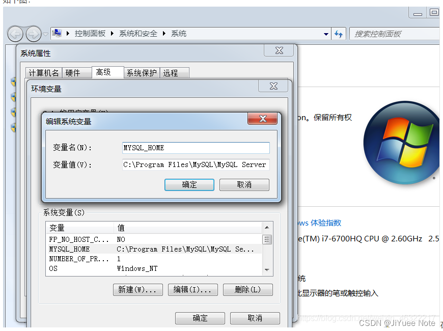 虚拟机windows7安装启动MYSQL5.7_win7安装mysql5.7-CSDN博客