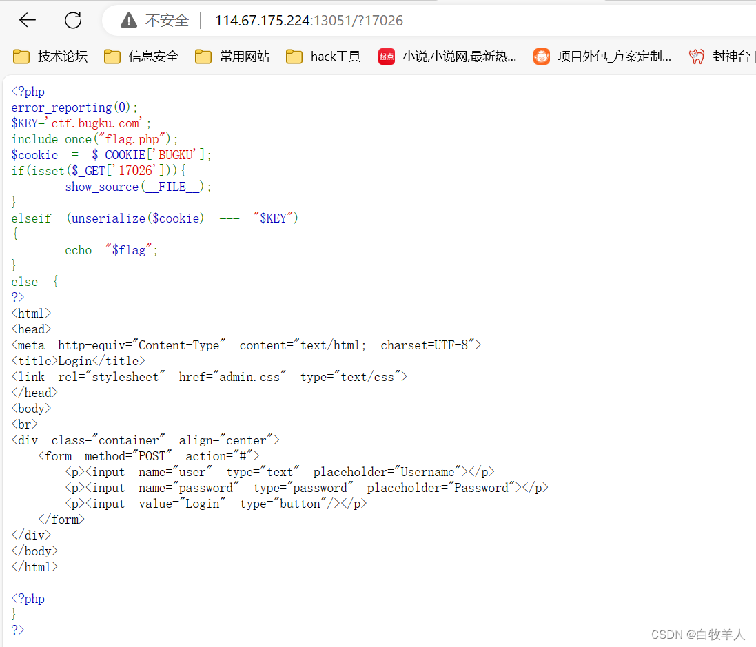 bugku-web-点login咋没反应_点login咋没反应 bugku-CSDN博客