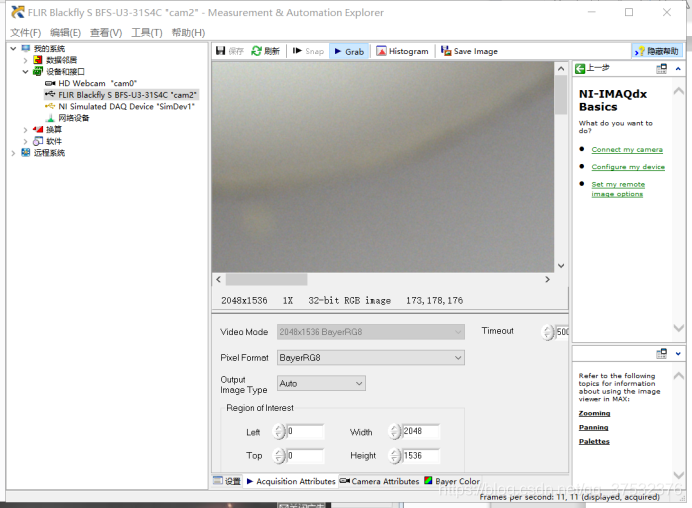 LabviewNI的详细使用方法以及采集图片并储存，适合零基础入门_labview截取图片-CSDN博客